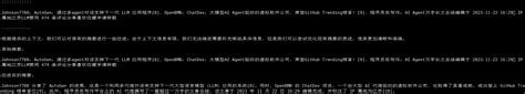 基于llm的摘要生成 知乎