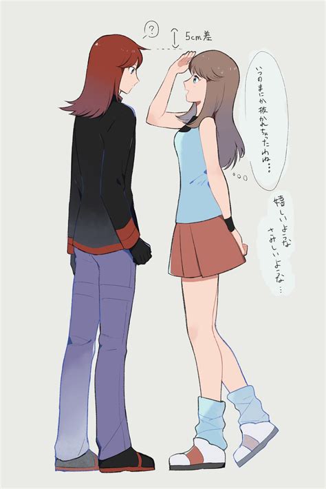 Pok Mon Special Image By Pogigi Zerochan Anime Image Board