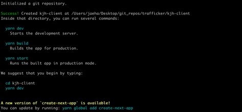Nextjs 프레임워크로 React 프로젝트 시작하기 Nextjs React 프로젝트 01