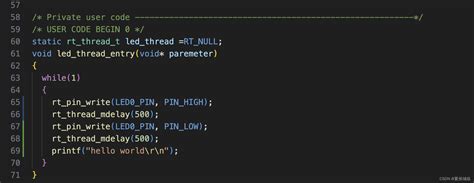 nucleo f411re rt thread 体验 3 gcc环境 uart驱动的移植以及console的使用 console 和