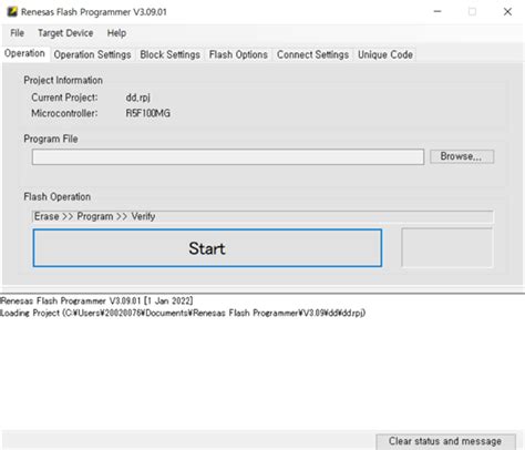 I Want To Check The Sw Of The Pcb Using E2 Lite And Flash Programmer