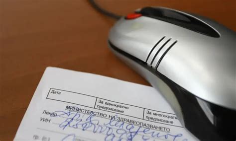 Отлага се въвеждането на електроните рецепти за антидиабетни и антимикробни лекарства ᐉ Новини