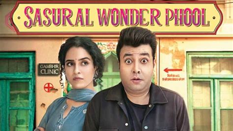 Sanya Malhotra Sanya Malhotra And Varun Sharma Bust Taboos In