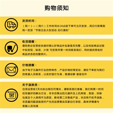 AT C C SSHM T AT C C 存储器IC 原装芯片SOP 电子元器件 阿里巴巴