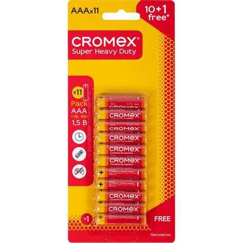 Батарейки солевые ОФИСМАГ "мизинчиковые" КОМПЛЕКТ 10+1 шт,CROMEX ...