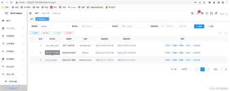 基于ruoyi flowable plus的若依ruoyi nbcio支持自定义业务表单流程的集成方法与步骤（一） flowable 结合业务