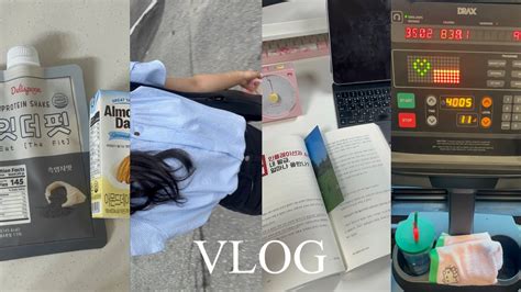 Vlog 갓생 사는 직장인 브이로그 새벽 기상 출근 전 1시간 루틴 회사 생활 퇴근 후 자기계발 매일 운동