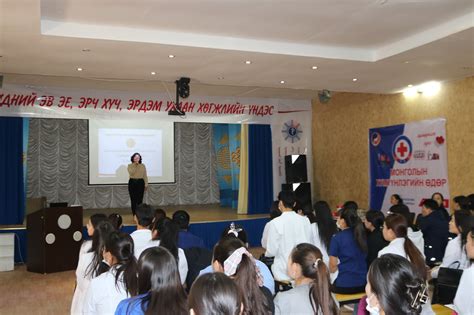 ХҮМҮҮНЛЭГИЙН ЗҮРХ НЭЭЛТТЭЙ ХААЛГАНЫ ӨДӨРЛӨГ ЗОХИОН БАЙГУУЛЛАА