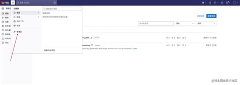 前端系列19集 Vue3引入高德地图，响应式，自适应npm I Amap Amap Jsapi Loader Sa 掘金
