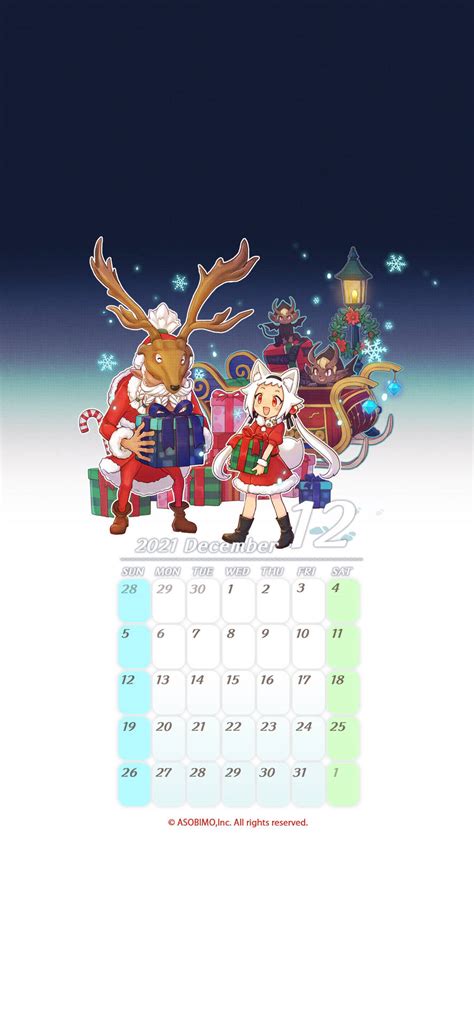 100 2021 Calendar Wallpapers