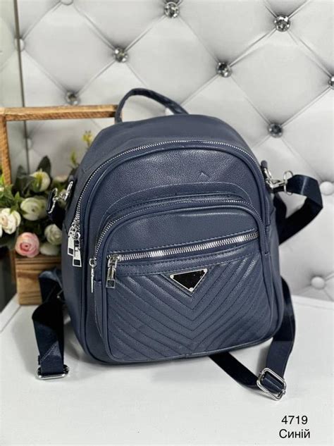 Рюкзак — ціна 460 грн у каталозі Рюкзаки Купити аксесуари за доступною