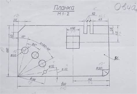 Electrical Device Diagram