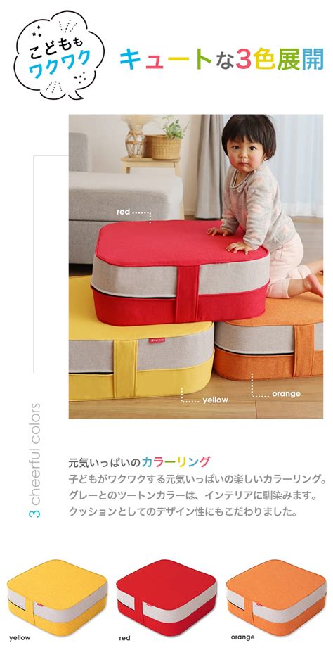【楽天市場】ケラッタ トランポリン クッション コイル 室内用 こども 大人 大きめ 50cm 宅トレ 子供 子ども とらんぽりん スプリング ホーム ジャンプ 大きい ダイエット