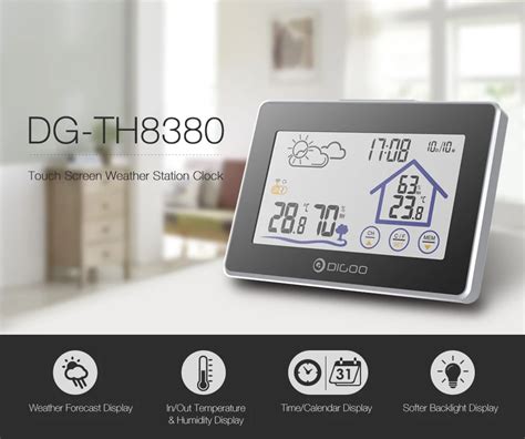 Digoo DG-TH8380 сенсорная комнатная уличная Метеостанция+ 100 м датчик ...