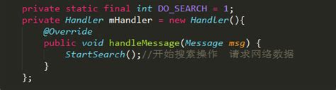 android自定义搜索效果的实现 android 自定义搜索 csdn博客