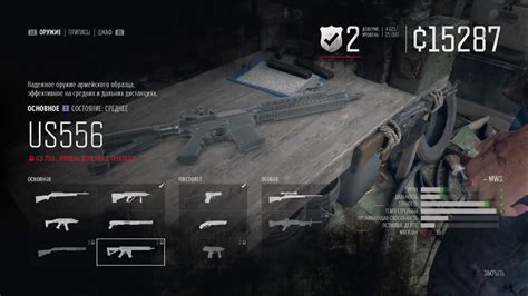 Жизнь после PS5 - YouTube