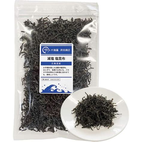 [現貨][日日選物] 鹽昆布 塩昆布 減鹽配方 斉田商店 北海道產昆布 蝦皮購物