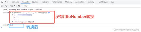 Vue中高精度小数问题加减乘除方法封装处理vue 的number计算出很多小数 Csdn博客