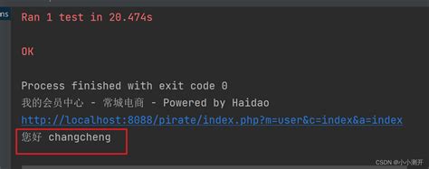 css selector 元素定位 csdn博客