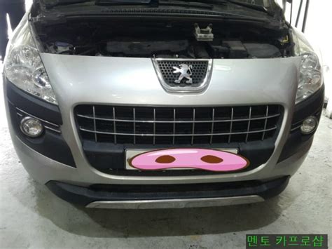 푸조 3008 2008밋션 디스크 삼발이 교환 네이버 블로그