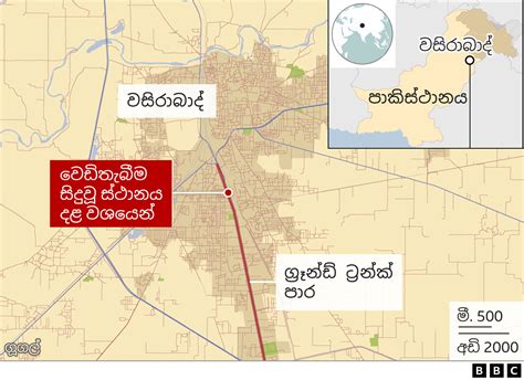 ඉම්රාන් ඛාන් ඒ ඔක්කොම පටන්ගත්තෙ ඛාන් රැළිය මෙහෙයවමින් ඉඳිද්දී එකපාරටම වෙඩි සද්දයක් ඇහුණා