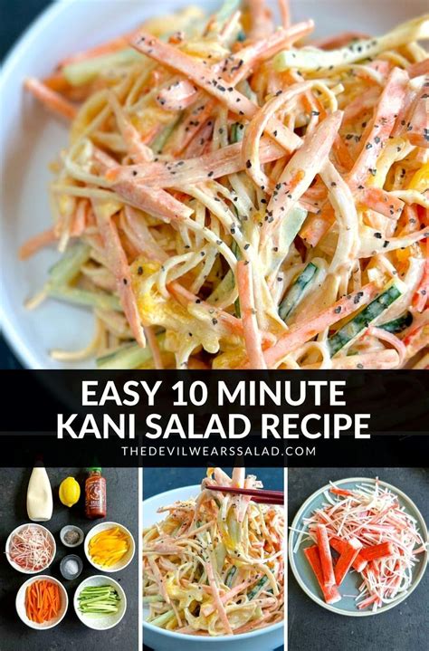Quick And Simple Kani Salad Ready In Just 10 Minutes Recipes Crab