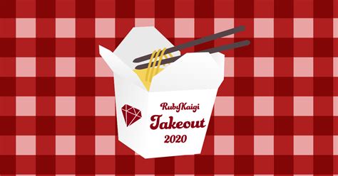 Rubykaigi Takeout 2020 に弊社から伊藤が登壇しました 株式会社永和システムマネジメント アジャイル事業部