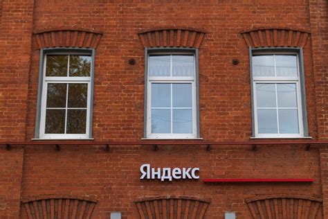 Yandex bilder – Bläddra bland 1,164 stockfoton, vektorer och videor ...