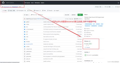 Tesseract第三方图文验证码识别用法使用tesseract识别图形验证码实操 Csdn博客