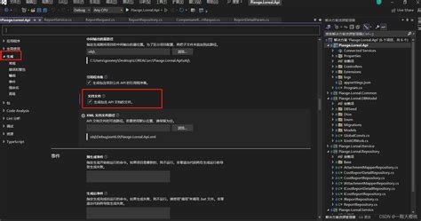 swagger不显示接口注释 swagger 不显示注释 csdn博客