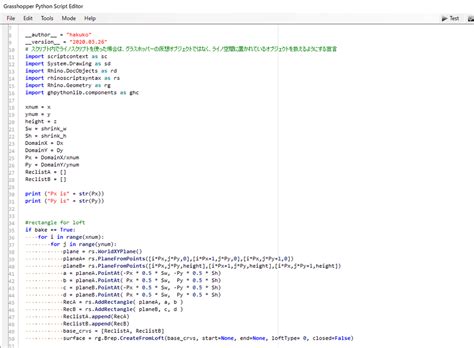 Runtime Error ArgumentTypeException Expected IEnumerable Curve Got List Grasshopper