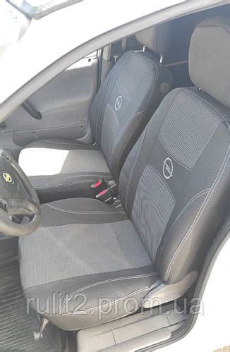Купить Zafira A 5 мест 99-05 Автомобильные чехлы авточехлы салона на ...