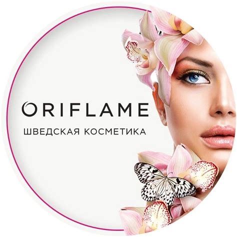 Оформление интерьера с помощью декора от Oriflame Collection Design Ru