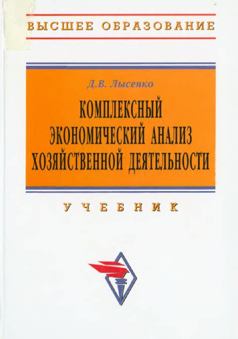 ebook.tsue.uz