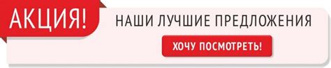 Мебель – официальный сайт магазина Мебельная ярмарка