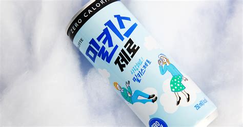 제로의 왕이 될 상인가 밀키스 제로를 마셔봤습니다