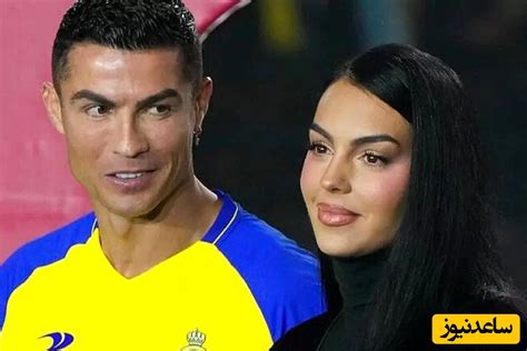 چرا جورجینا رودریگز با رونالدو به ایران نیامد؟