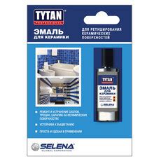 Клей для плитки/ керамогранита/ камня Mapei Ultralite S2 ...