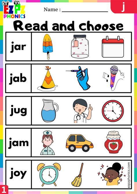 Letter J Read And Choose Beginning Sounds Worksheet