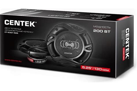Автоколонки Centek 5.25”, 13x13 см, 200 Вт, 2 полосы, 95-20000 Гц CT ...