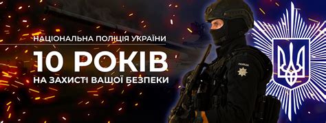 Луганська Луганська обласна державна адміністрація