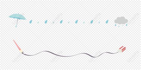 Cartoon Splitting Line Images Hd Pictures For Free Vectors Download