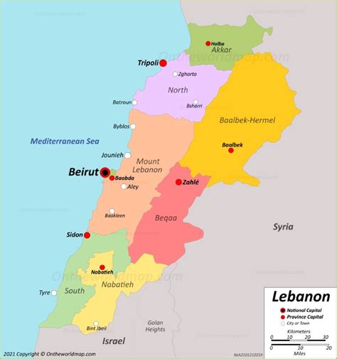 Lebanon Map Detailed Maps Of Lebanon