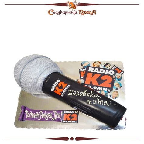 Поръчайте Корпоративна декорирана торта 08 Онлайн с Доставка от Сладкарница Пчела