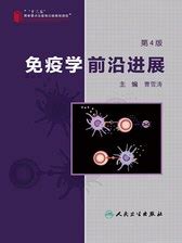 《性学入门》电子书在线阅读 李银河 编 得到app