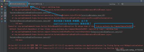 【完美解决方案】error During Artifact Deployment See Server Log For Details Csdn博客
