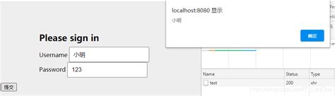 Springmvc中前台ajax传递数据，后台controller接收为null问题解决controllercs获取 Ajax 参数为空 Csdn博客