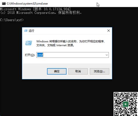 为什么安装python以后要设置path环境变量的值 python ExcelOffice微信公众号水星Excel
