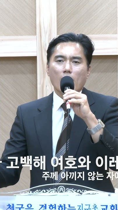 1분 찬양 주가 일하시네 날이 저물어 갈때 빈 들에서 걸을때 그때가 하나님의 때 Youtube