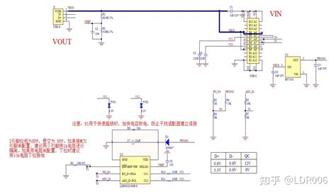 Type C无线充取电方案 知乎